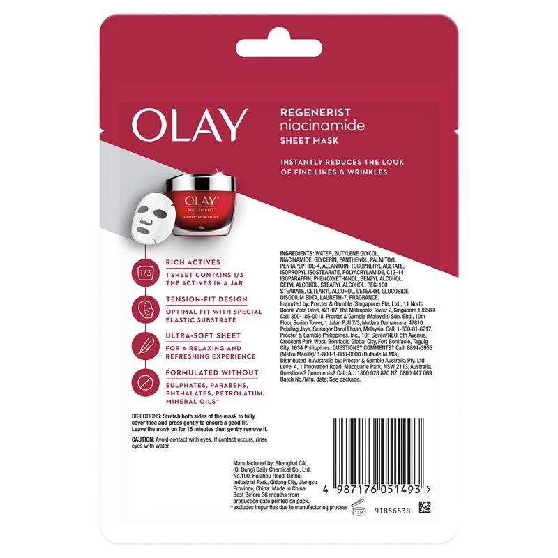 Buy Olay Regenerist Niacinamide Sheet Mask Online at Chemist Warehouse®