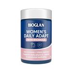Buy Bioglan Prebiotic Fibre 175g Online at Chemist Warehouse®