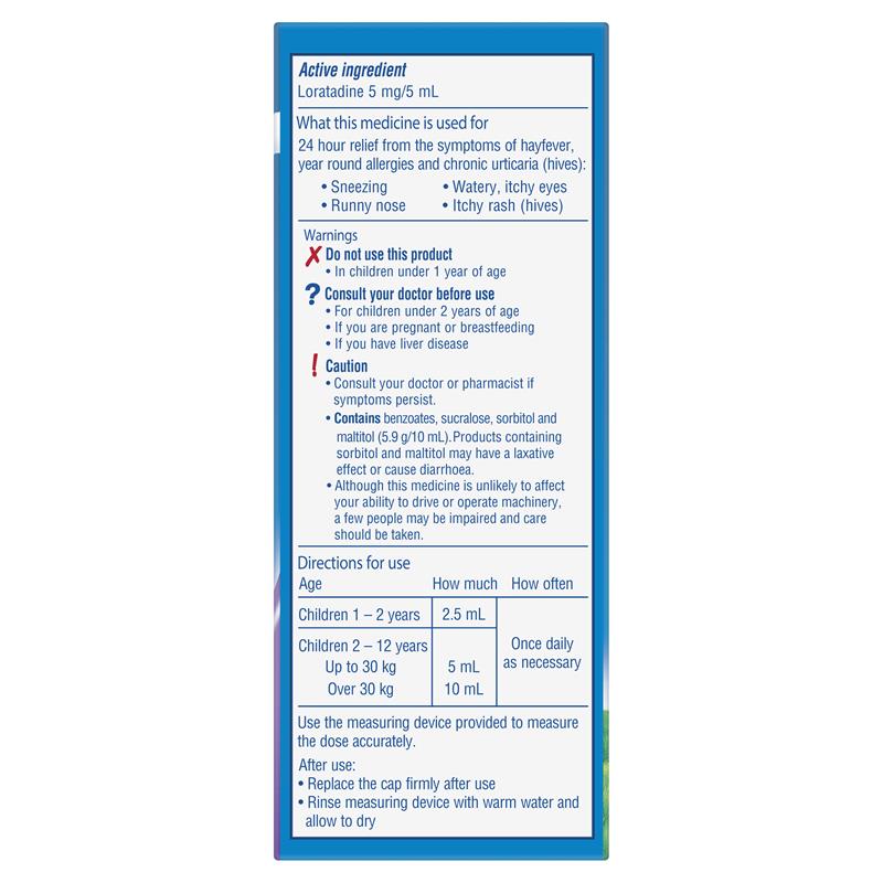 Buy Claratyne Children's Grape Syrup 60ml Online at Chemist Warehouse®