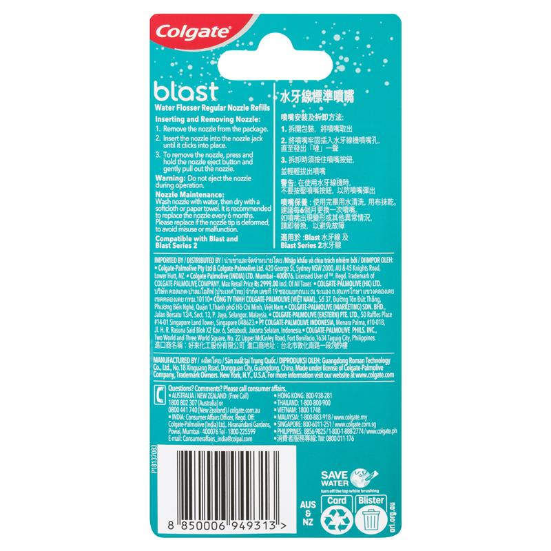 Buy Colgate Blast Water Flosser Refill 2 Pack Online at Chemist Warehouse®