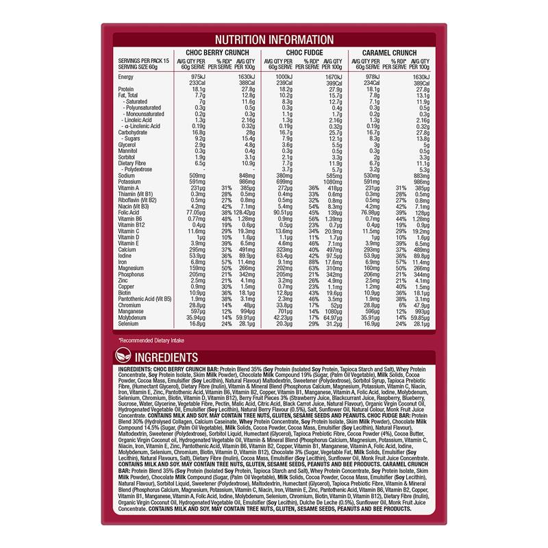 Buy Optislim VLCD Bars Variety 60g 15 Pack Online at Chemist Warehouse®