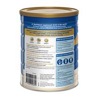 Buy Ensure Powder Vanilla 850g Online at Chemist Warehouse®