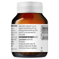 Buy Blackmores Vitamin B12 75 Tablets Online at Chemist Warehouse®