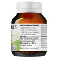 Buy Blackmores Vitamin B12 75 Tablets Online at Chemist Warehouse®