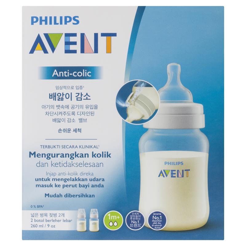 Buy Avent Anti-Colic Bottle 260ml 2 Pack Online at Chemist Warehouse®
